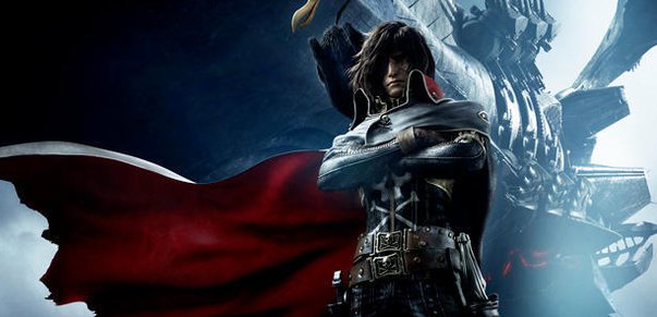 harlock_logo.jpg